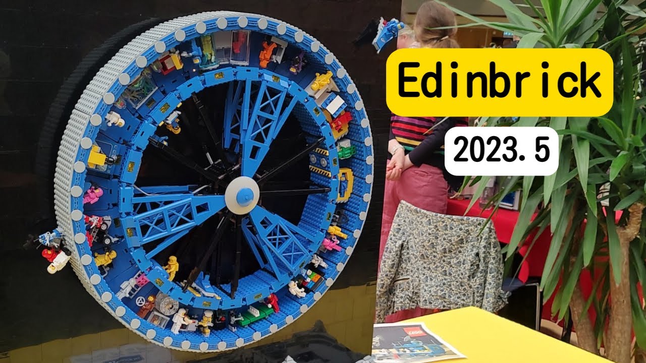【LEGO】Edinbrick 2023 スコットランドのエディンバラでレゴ展示会 - YouTube