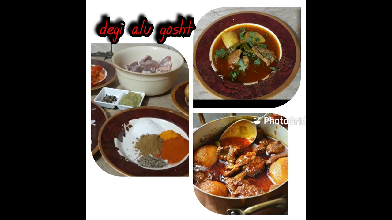 Alu gosht in easy way degi style /quick recipe - YouTube