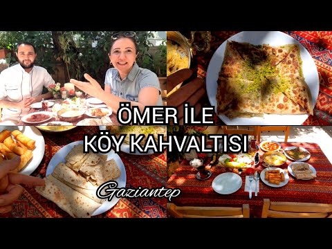 GAZİANTEP EVİRGEÇ MANTI EVİNDE KÖY KAHVALTISI #gaziantep #köykahvaltısı