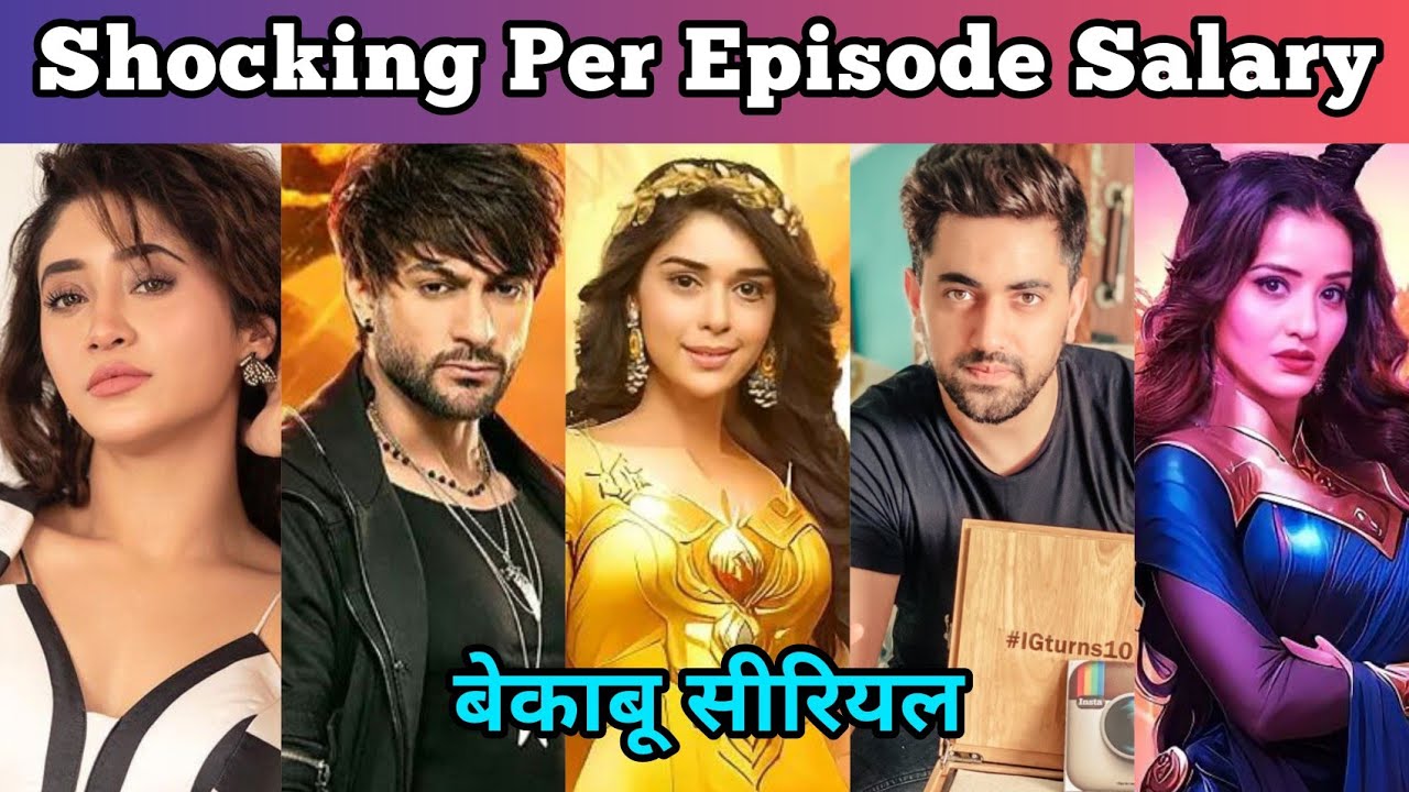 Per episode salary of Bekaboo | bekaboo cast salary | eisha singh - YouTube
