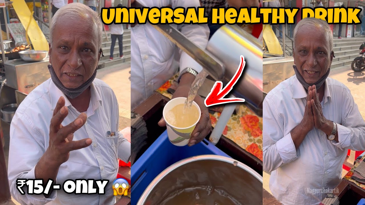 Universal Healthy Drink 💪From Khajur Tree 🌳 Known As Neera From South 🤩 ...