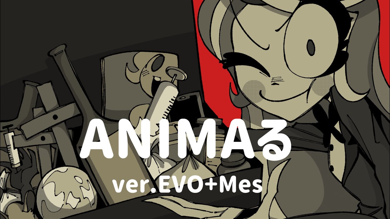 【手描き】 HAZBIN HOTEL × ANIMAる English translation with lyrics ver. - YouTube