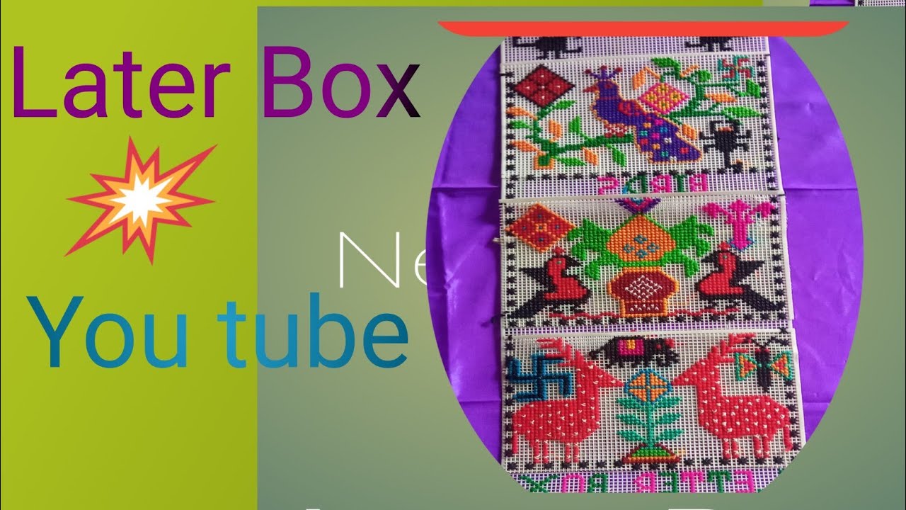 Diy Plastic canvas ,Net wall Hanging Bag ,Plastic jali design ,Cross ...