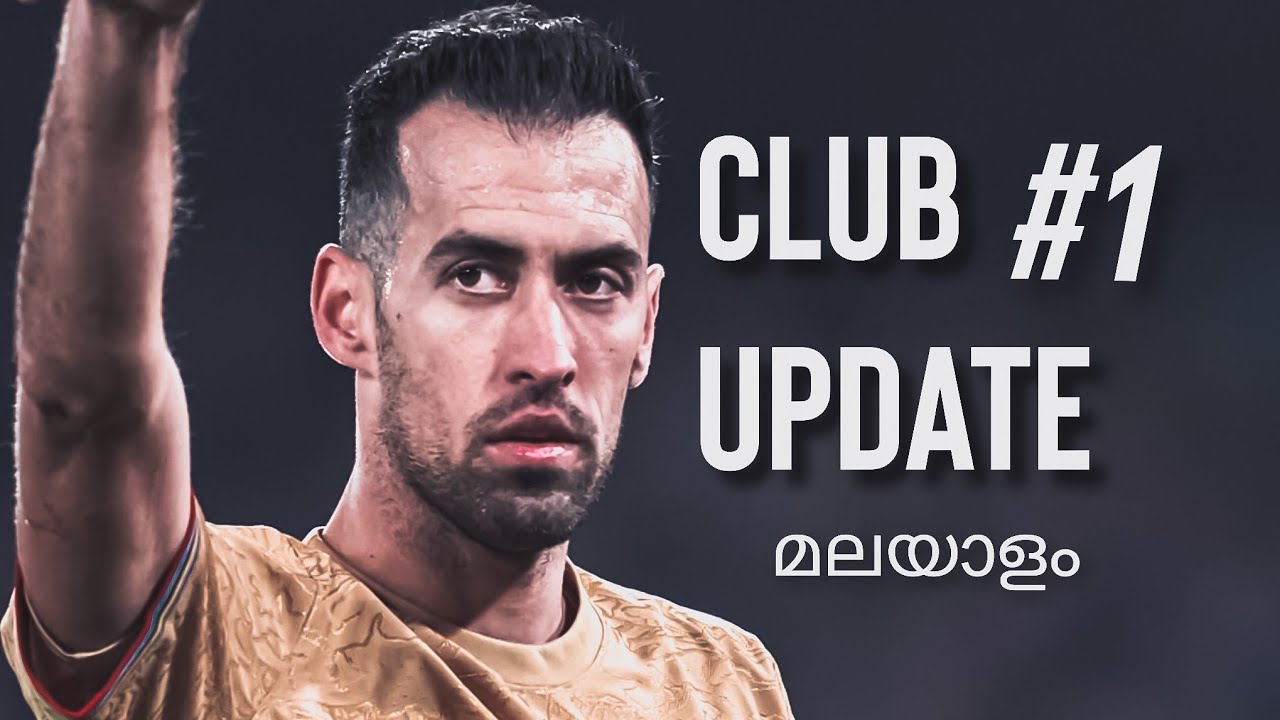 CLUB UPDATES #1 - YouTube