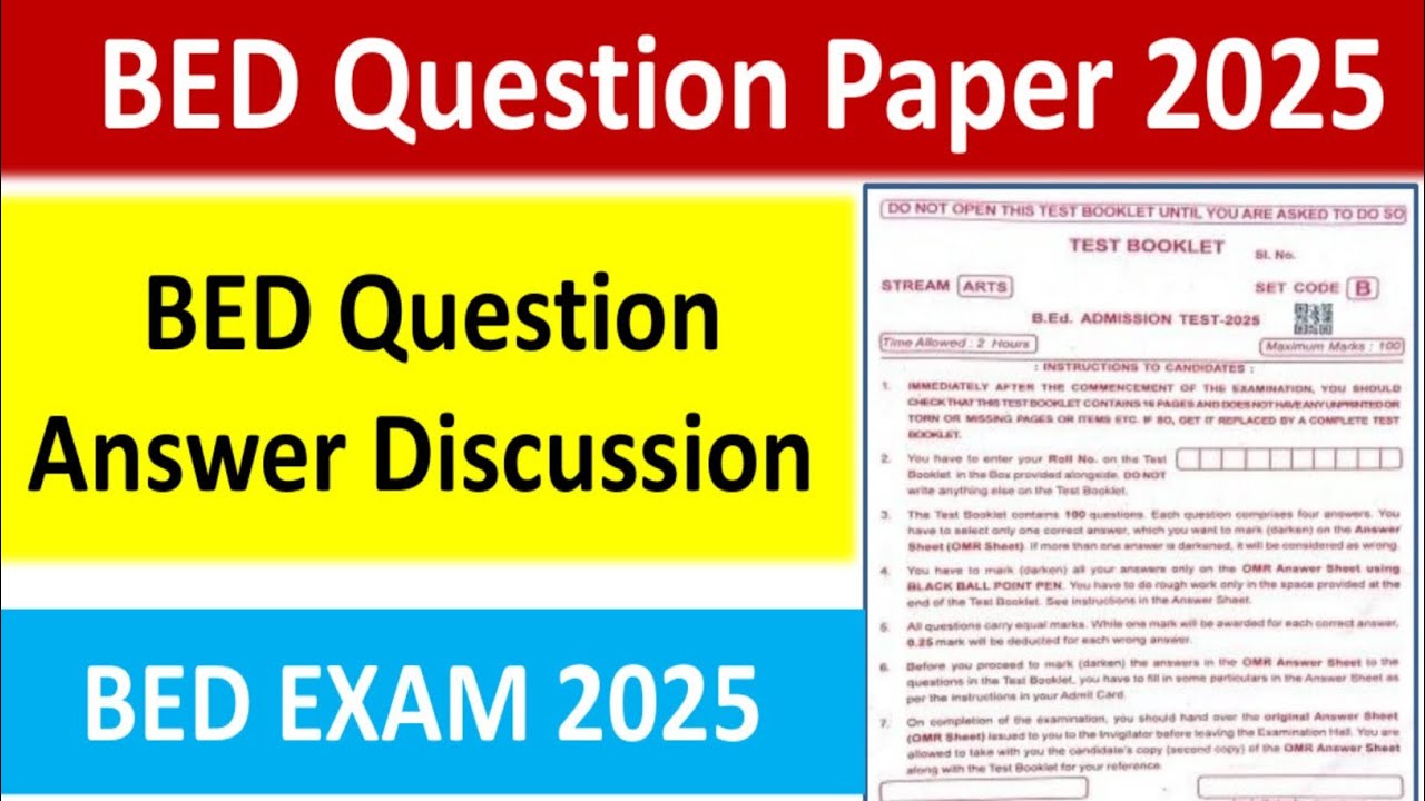 B.ED Question Paper 2025 || BED Question Answer Discussion || B.ED ...