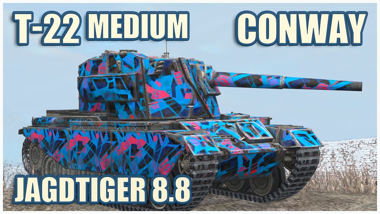 T-22 medium, FV4004 Conway & Jagdtiger 8.8 • RASEINIAI HEROES WoT Blitz ...