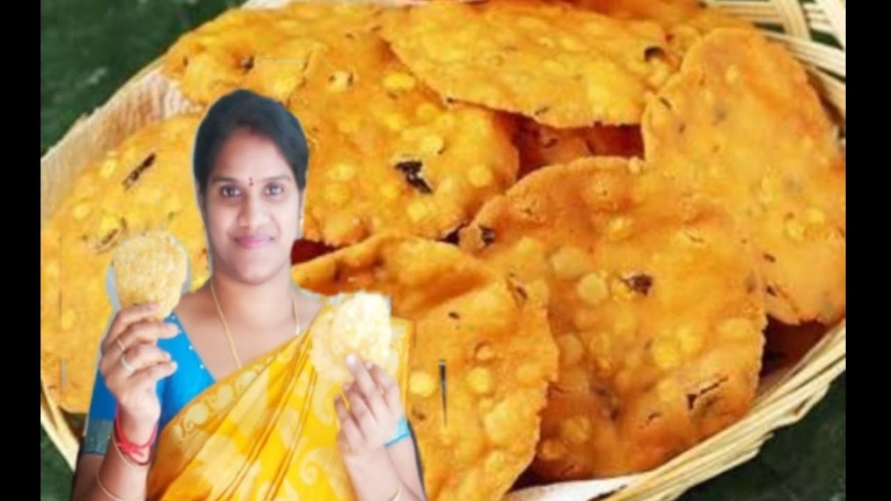 Pappu Chekkalu Recipe In Telugu// Sankranthi Pindi Vantalu Andhra ...