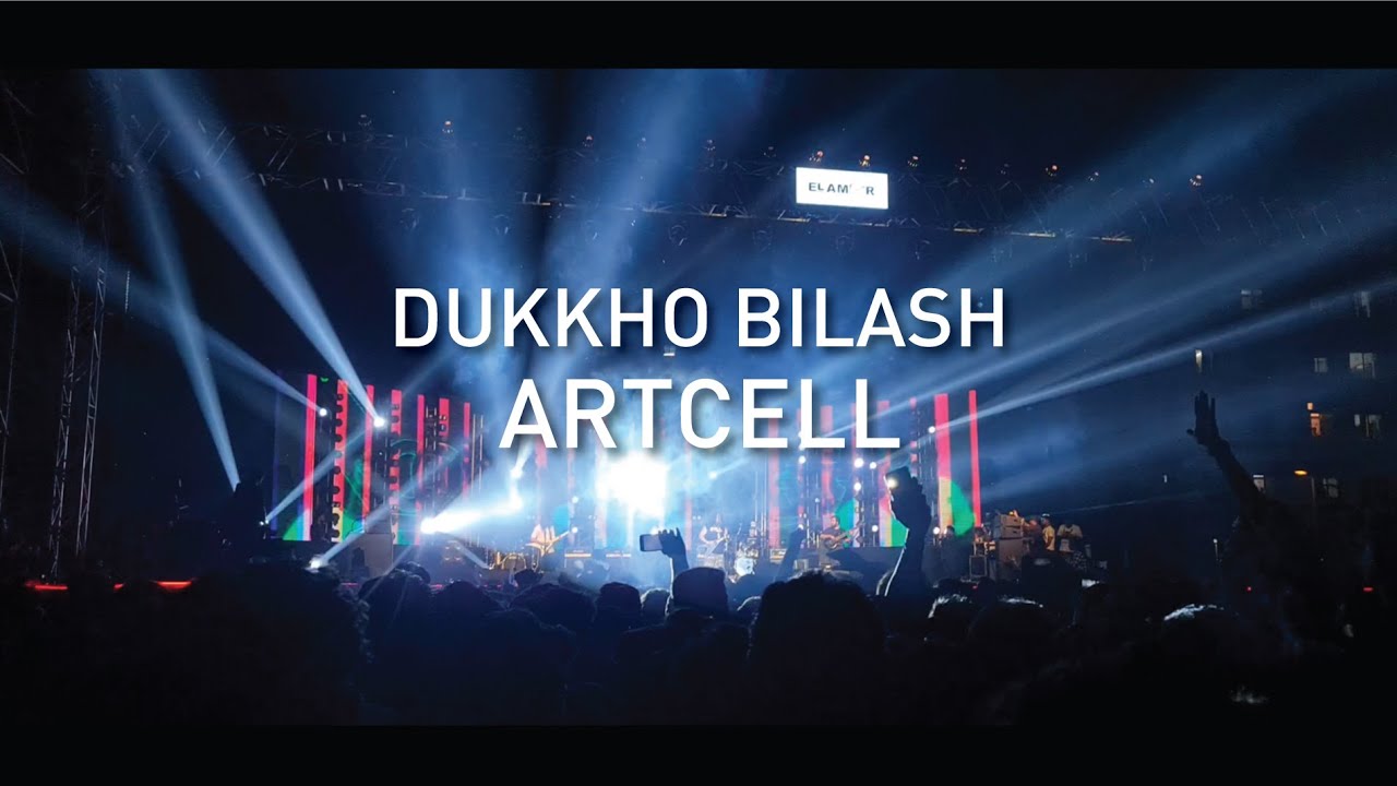 Dukkho Bilash Live - Artcell #artcell #dukkhobilash #liveperformance # ...