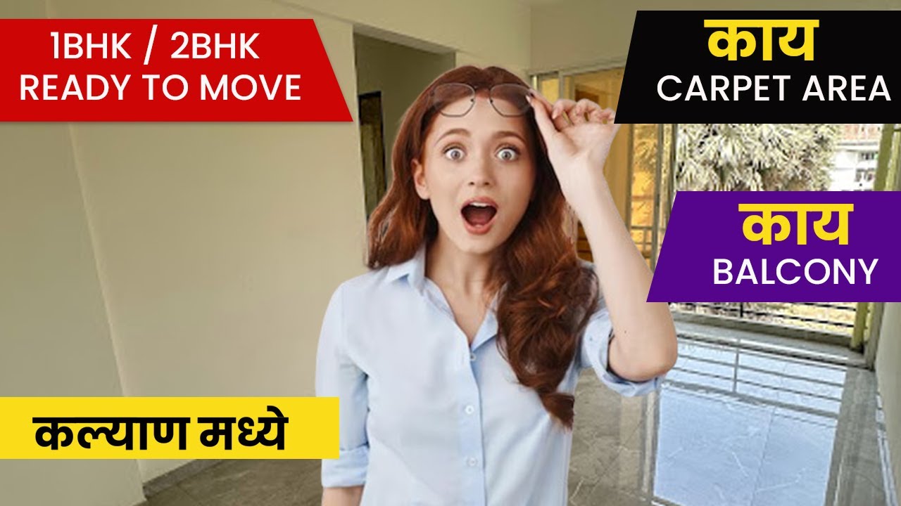 Sagar Homes Bhiwandi | Ready To Move 1 BHK & 2BHK Flats In Bhiwandi ...