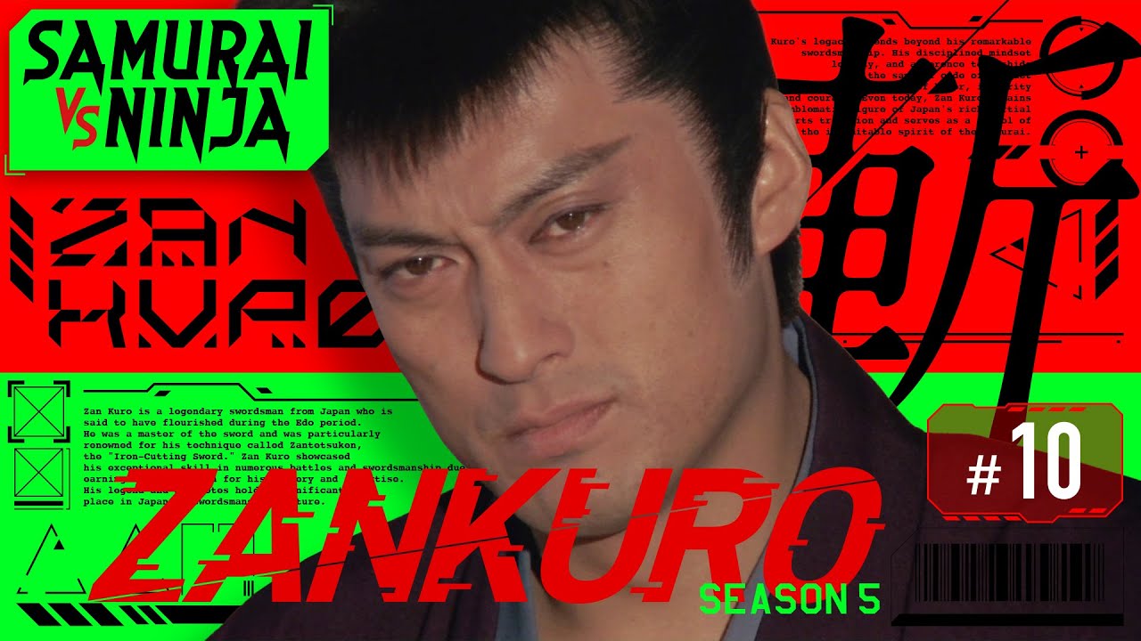 Zankuro Season 5 Full Episode 10 | SAMURAI VS NINJA | English Sub - YouTube