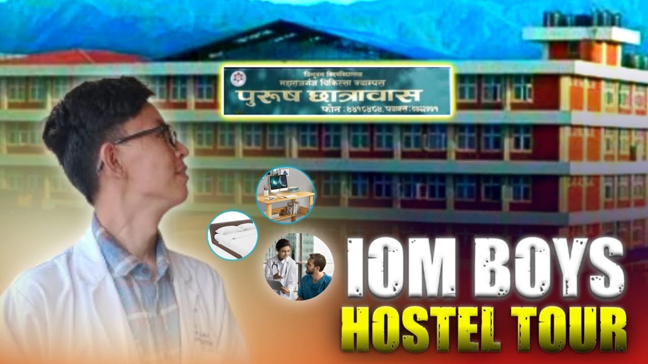 VISITING MY MBBS HOSTEL ROOM AFTER 3 YEARS| IOM HOSTEL TOUR | MBBS ...