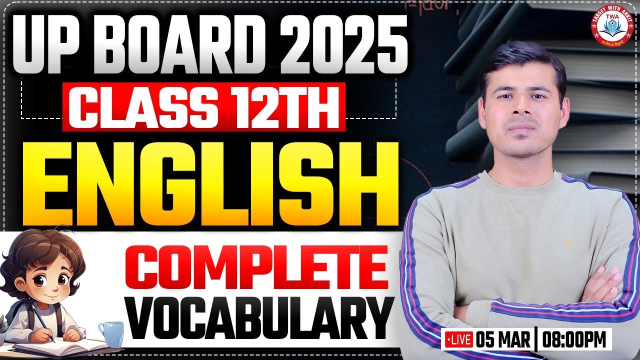 Class 12th | UP Board Class 12th English, English PYQs, English ...