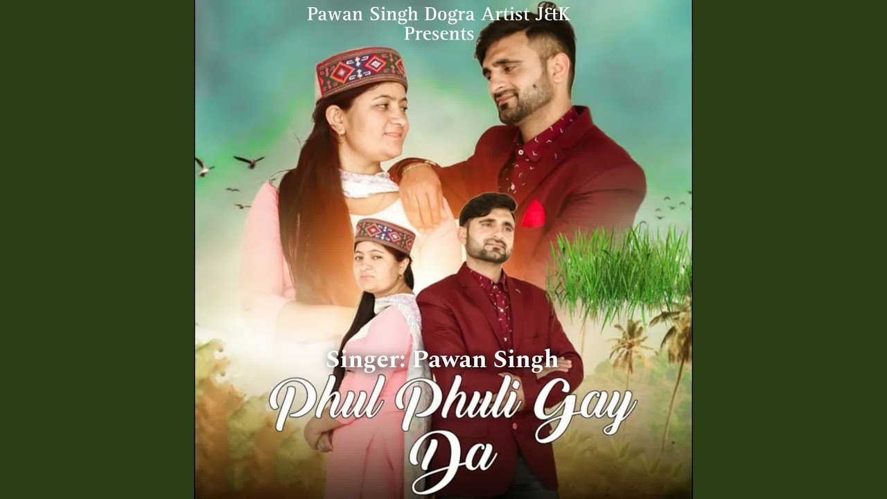 Phul Phuli Gay Da - YouTube