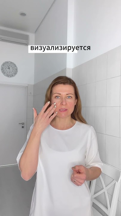 Как образуются малярные жировые пакеты Часть 2 Youtube