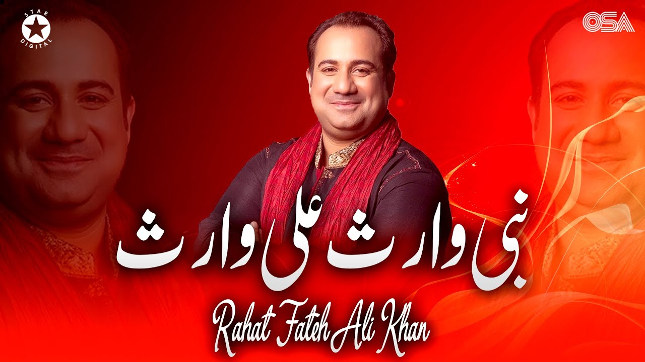 Nabi Waris Ali Waris - Rahat Fateh Ali Khan - Superhit Qawwali ...