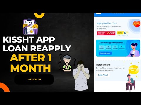 Kissht app loan apply. reapply after 1month . not showing😔 - YouTube