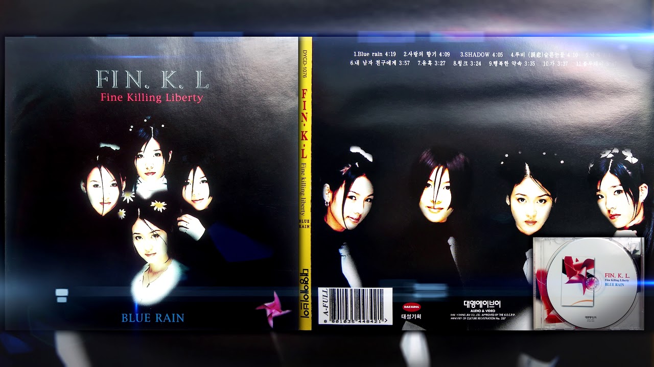 핑클 Fine Killing Liberty💽FULL ALBUM™ (🎧전곡듣기) - YouTube