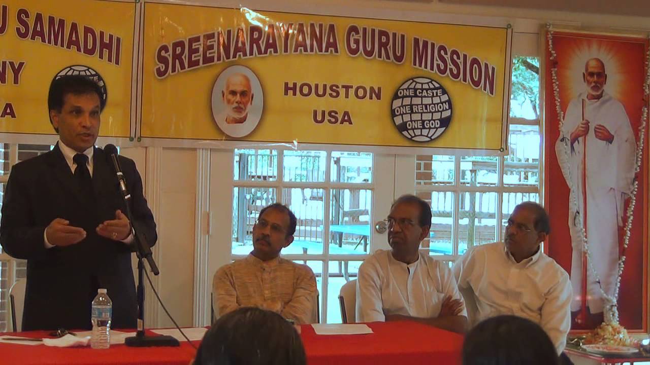 Sree Narayana Guru Samadhi 2013 SNGM Houston Texas USA - YouTube
