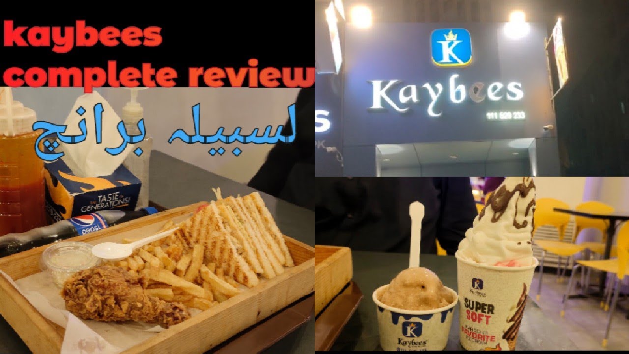 Kaybees ice creem and restaurant |Garden East Branch| Karachi - YouTube