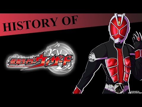 History of Kamen Rider Wizard