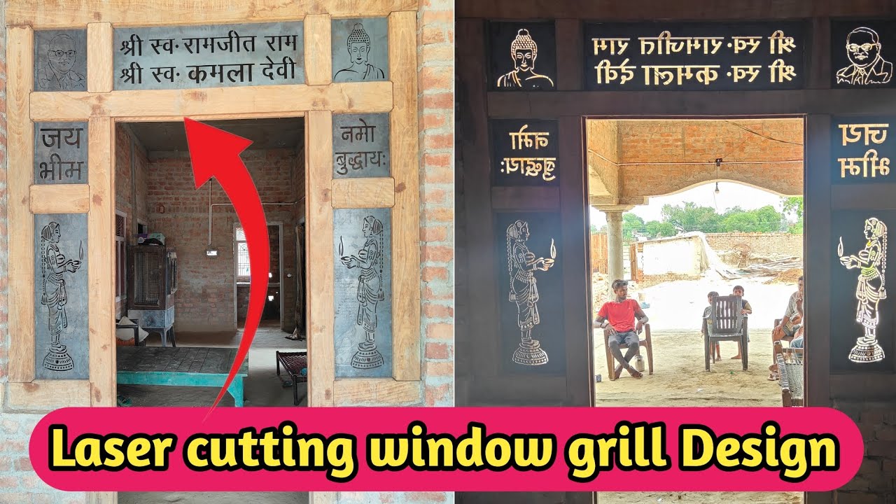 window Grill Design || unique laser cutting window Grill Design for ...