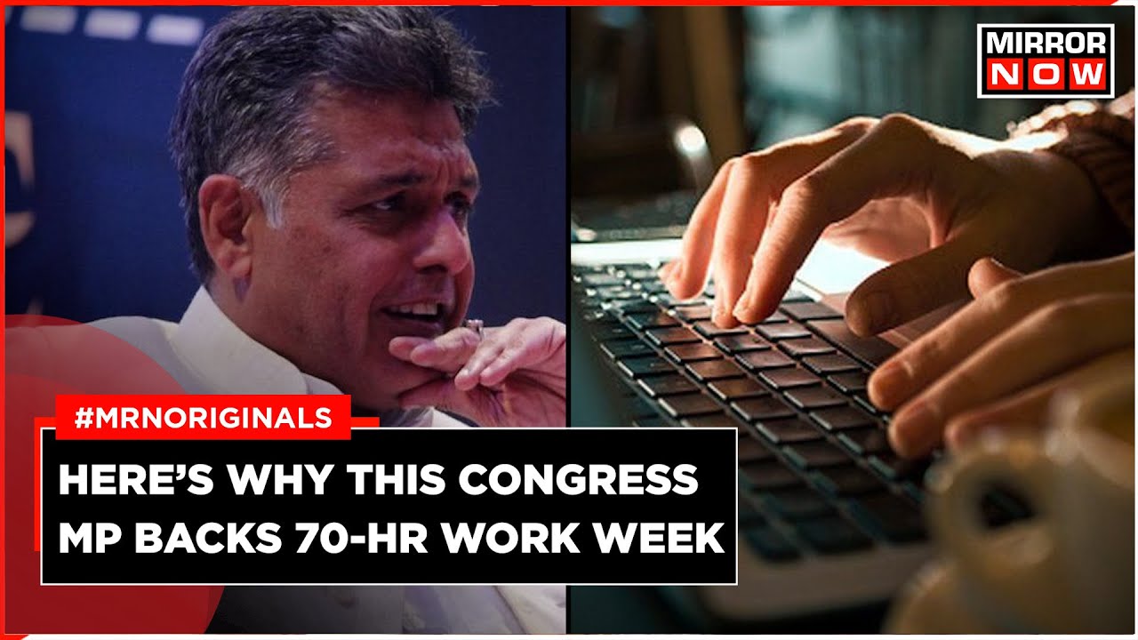 70 Hours Work Week | Congress MP Backs Narayana Murthy's 70-Hr Work ...