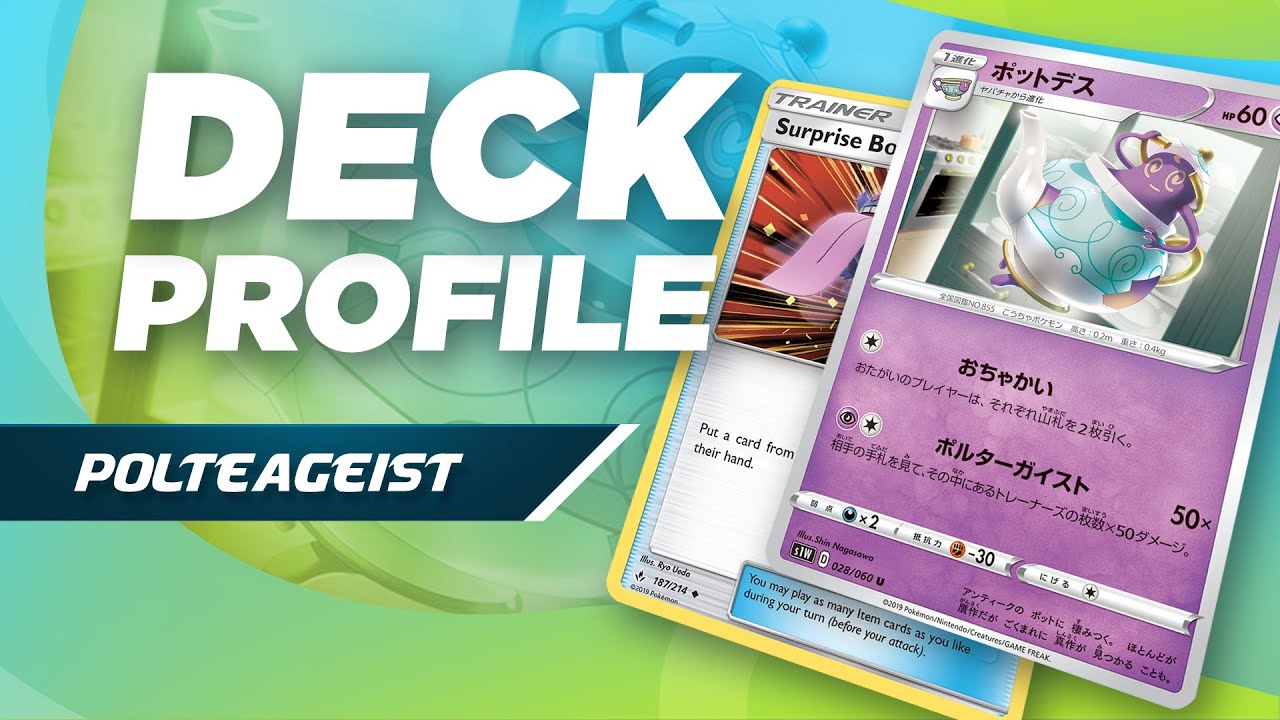 Polteageist Deck Profile - Sword & Shield (Pokemon TCG) - YouTube