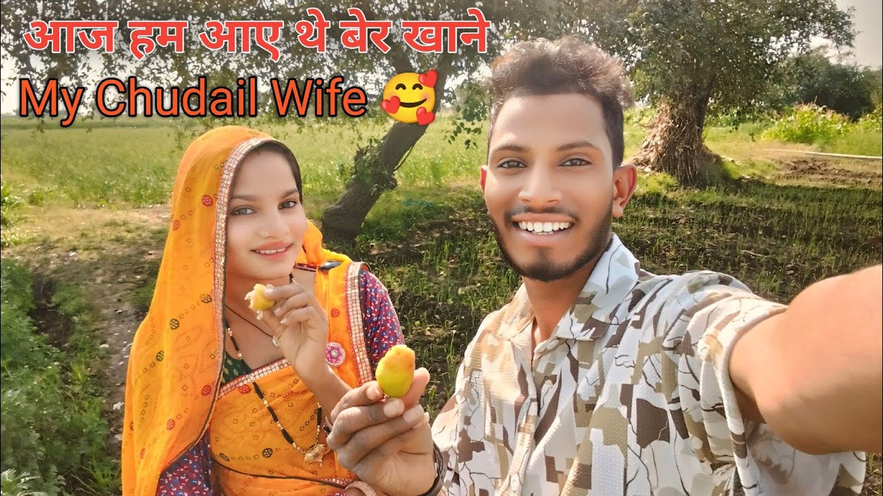 My Chudail Wife 🥰 Ke Sath First Vlog !! - YouTube