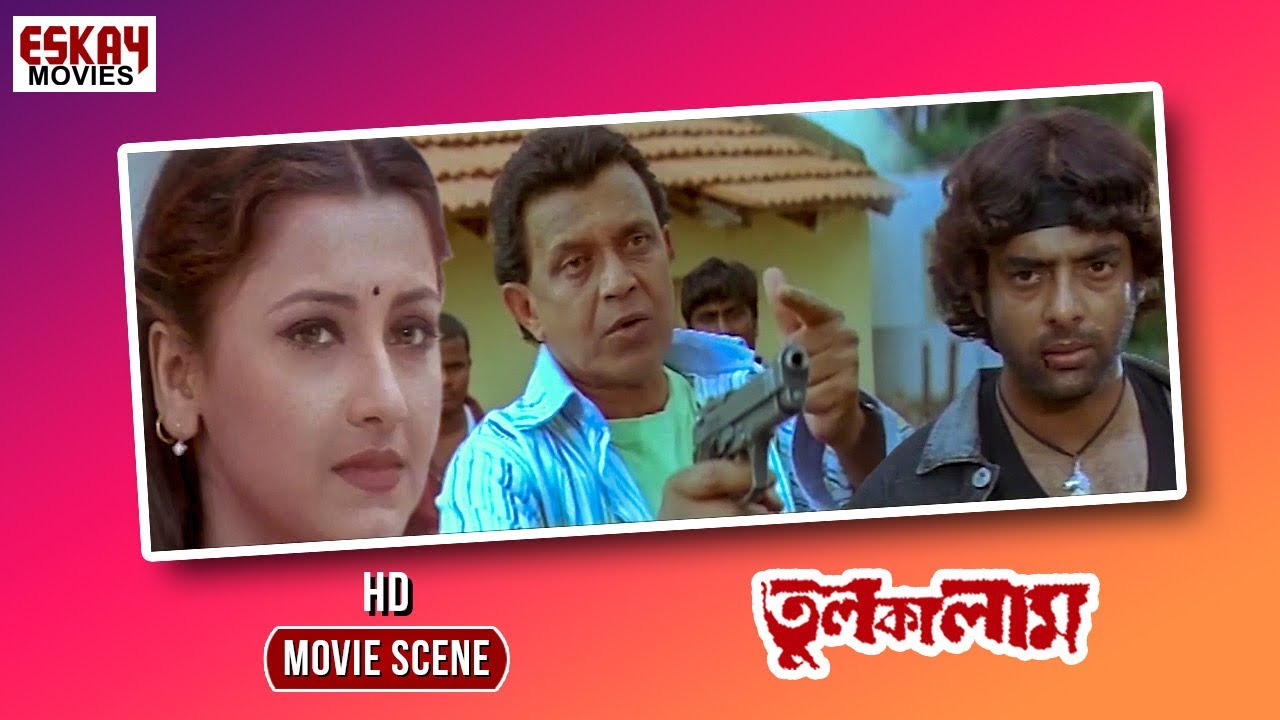 এই বস্তিতে জবরদস্তি চলবে না | Action Scene | Mithun Chakraborty ...