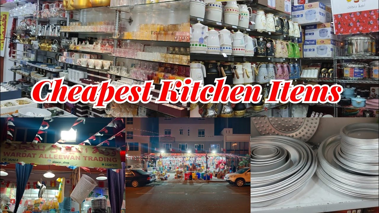 Unique Kitchen Items In Low Price | Wardat Alleewan Trading | Vlog by ...