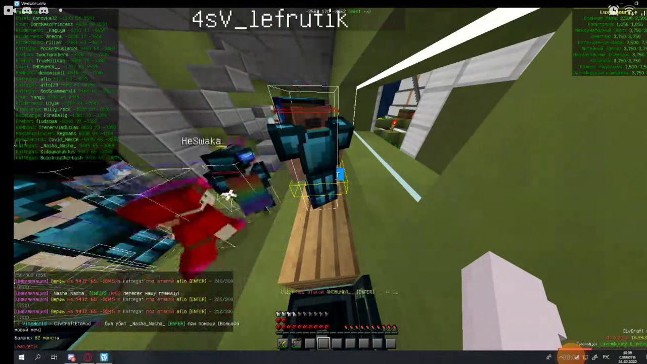 робот машина хомяк дает минус два на варе в т3 кожанке vimeworld civcraft 31.10.20 - YouTube