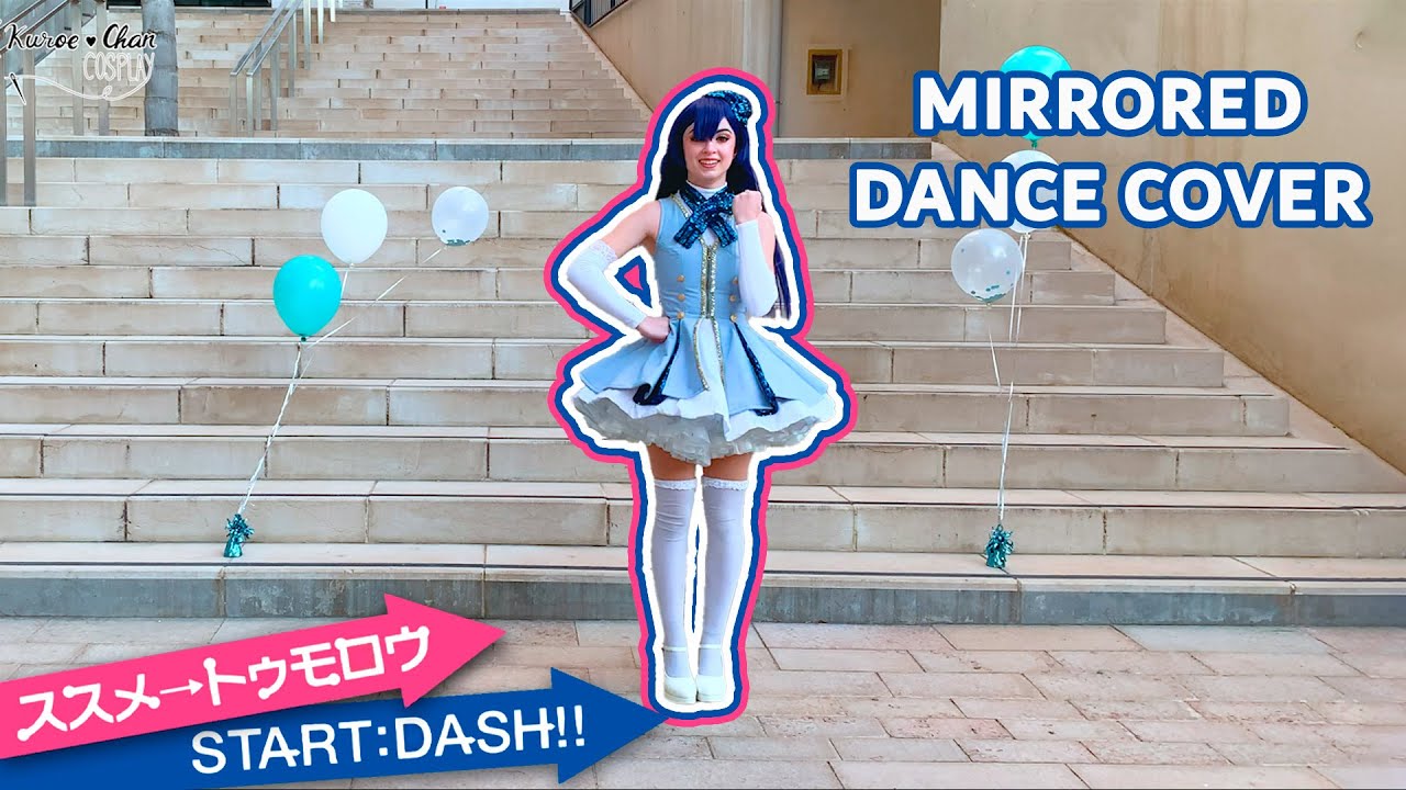 ♥ Start Dash Umi Solo Dance Cover Mirror ♥ - YouTube