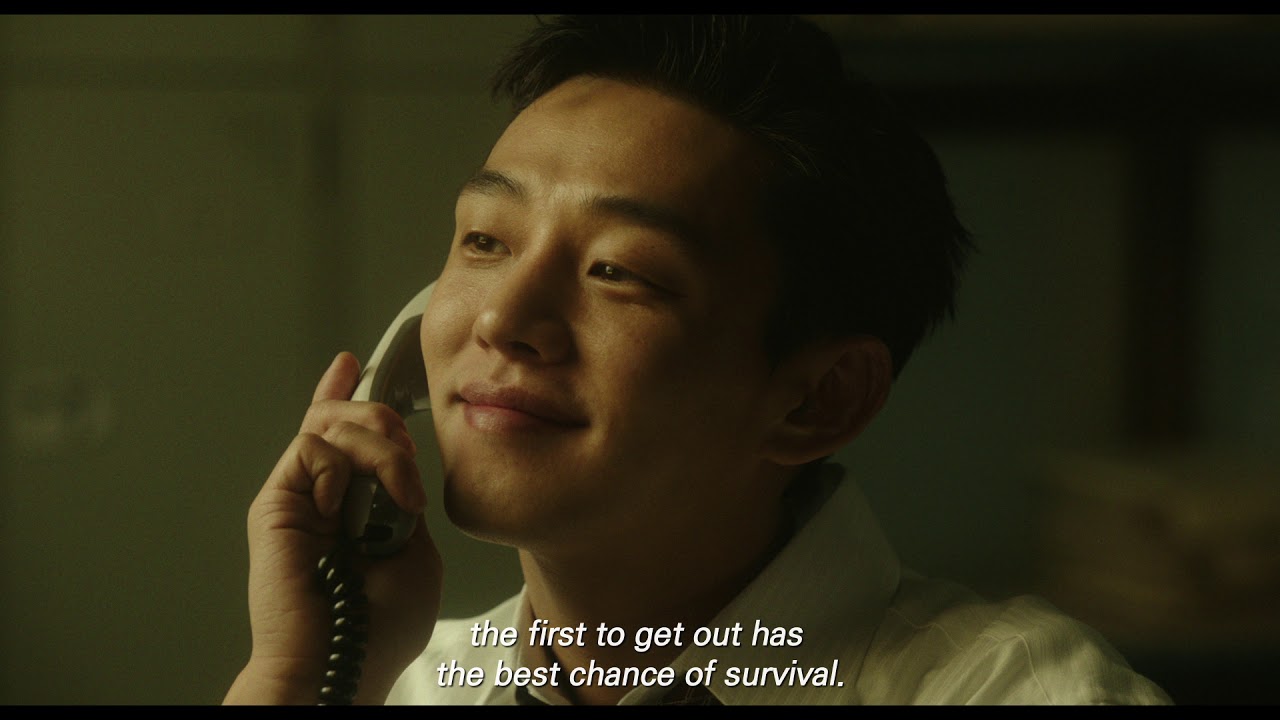 [Default] Teaser trailer with English Subtitles - YouTube