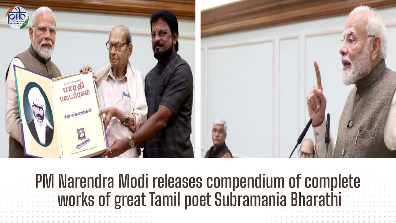 PM Narendra Modi releases compendium of complete works of great Tamil ...