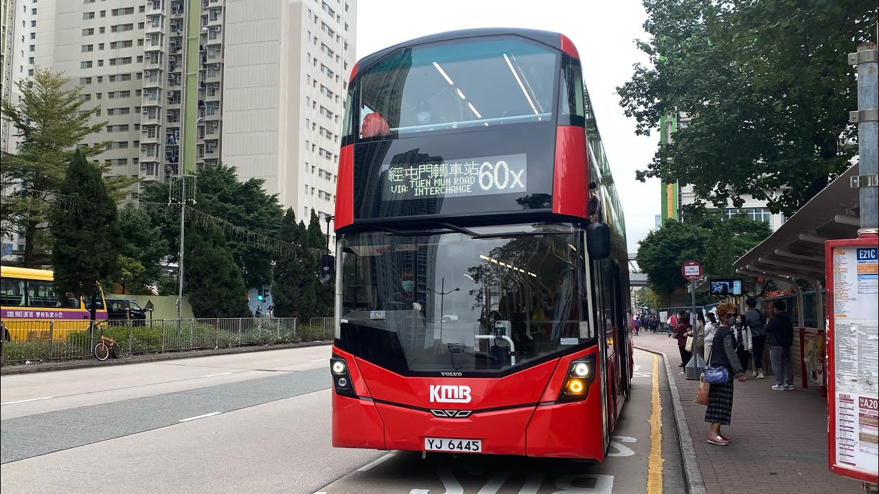[紅色巴士白色扶手]KMB V6X164 YJ6445 @60X長沙灣 - YouTube