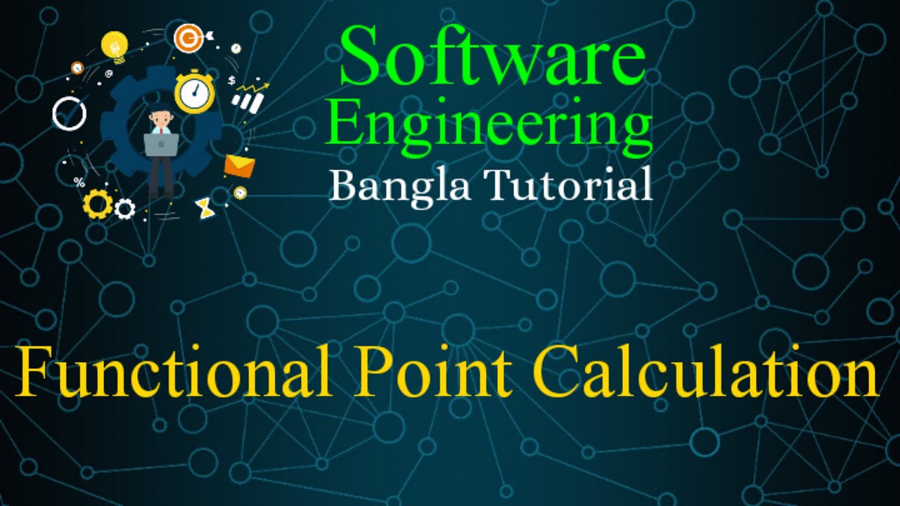 Functional Point Calculation - YouTube