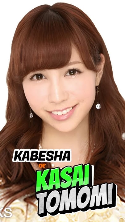 AKB48 - Kasai Tomomi (Kabesha) | Generated by AI | #japan #tokyo #akb48 #idol - YouTube