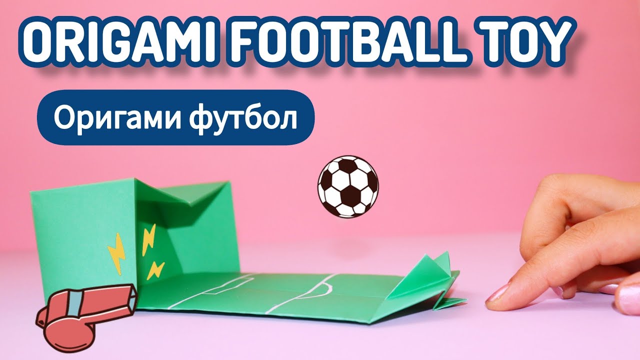 EASY ORIGAMI FOOTBALL TOY | how to make paper toy | Lionel Messi : The ...