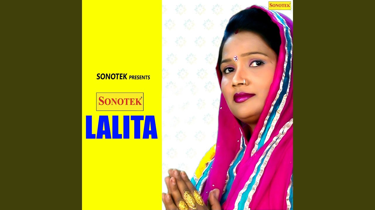 Outay Mere So So Man Ki Jall - YouTube