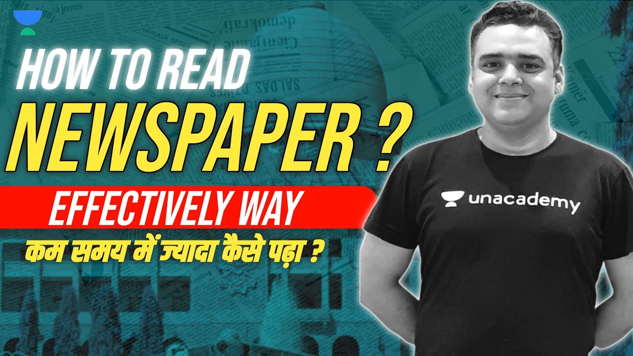 How To Read Newspaper Effectively Way Maximum Output In Minimum Time how-to-read-newspaper-effectively-way-maximum-output-in-minimum-time