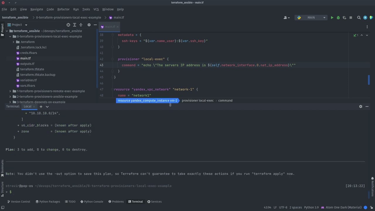 Terraform, Ansible | Практика,provisioner, local_file, template и ещё ...
