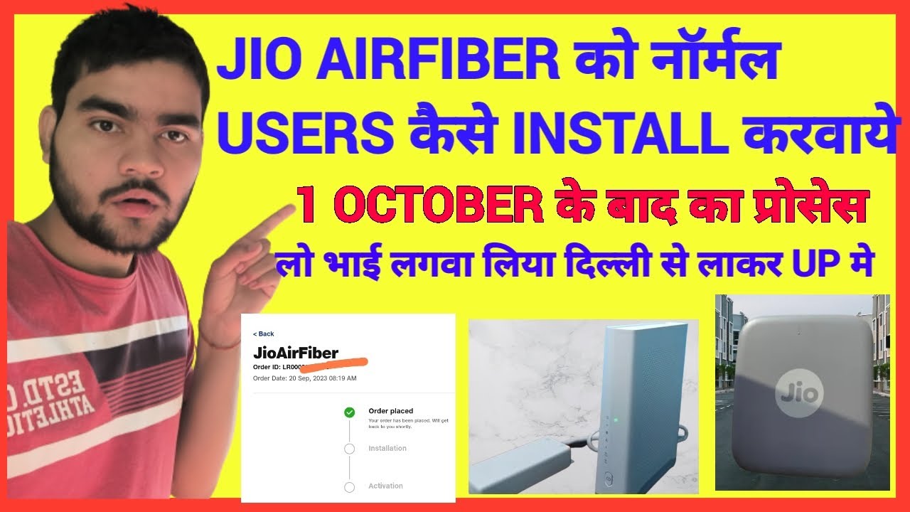 Jio AirFiber Installation 1 October के बाद का प्रोसेस | Jio AirFiber ...