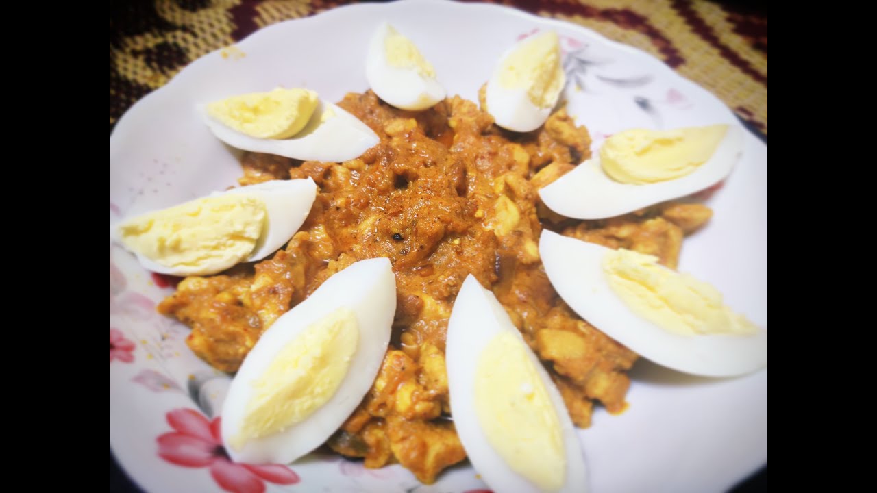 Easy And Quick Chicken Bharta Recipe - YouTube