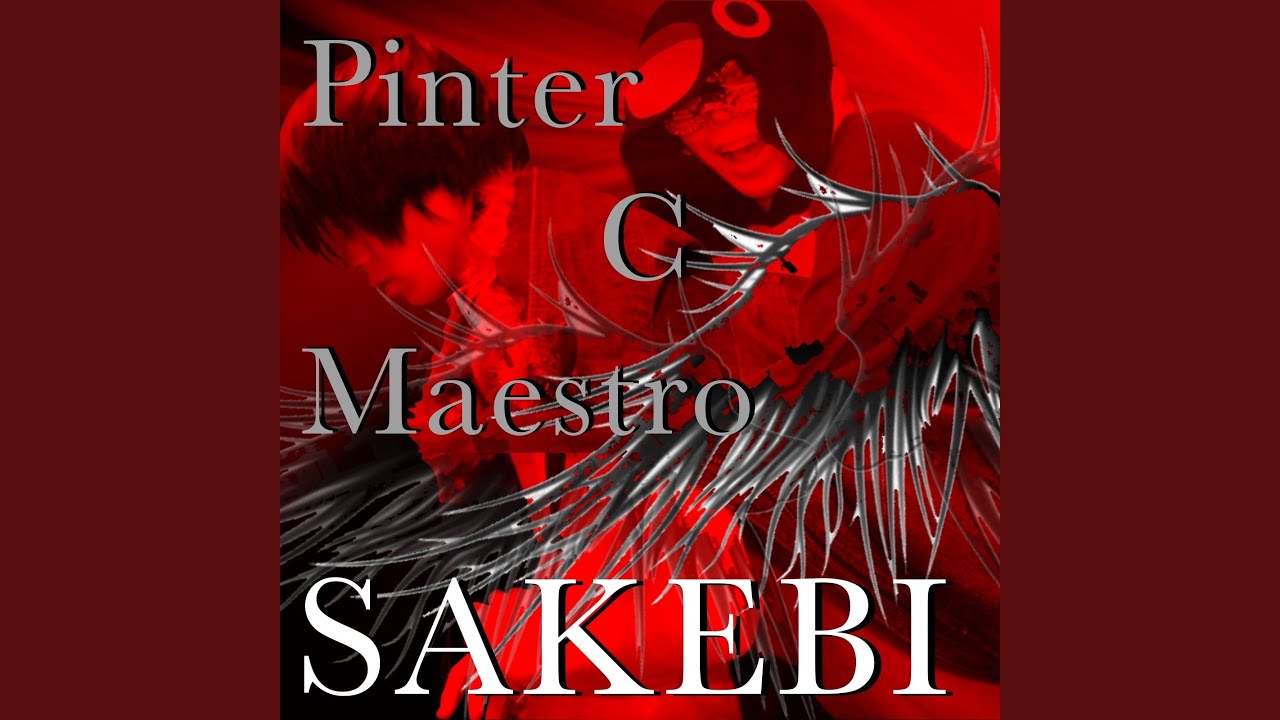 SAKEBI - YouTube