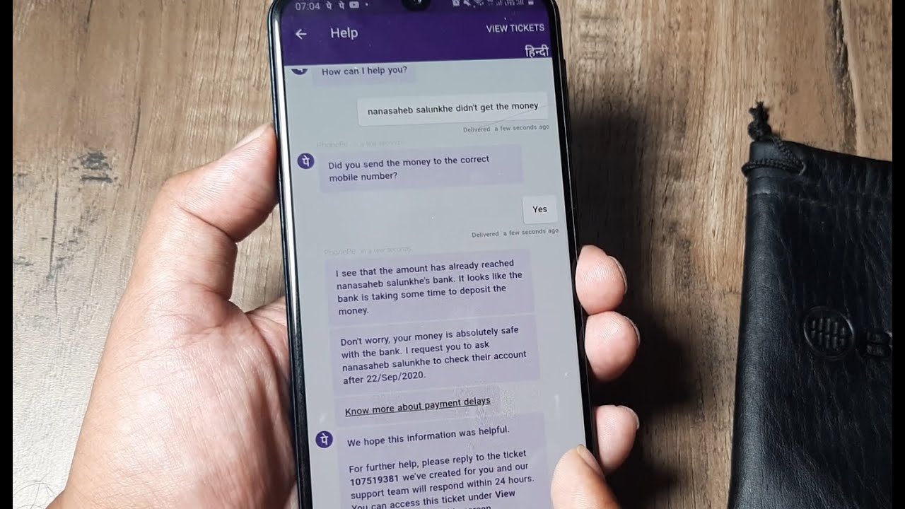 How To Fix Phonepe Transaction Failed Problem Phonepe Money Debited how-to-fix-phonepe-transaction-failed-problem-phonepe-money-debited