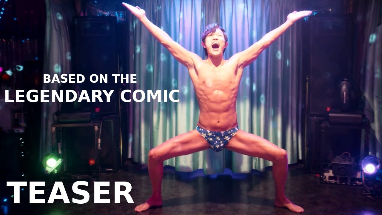 City Hunter Teaser | Ryohei Suzuki - YouTube