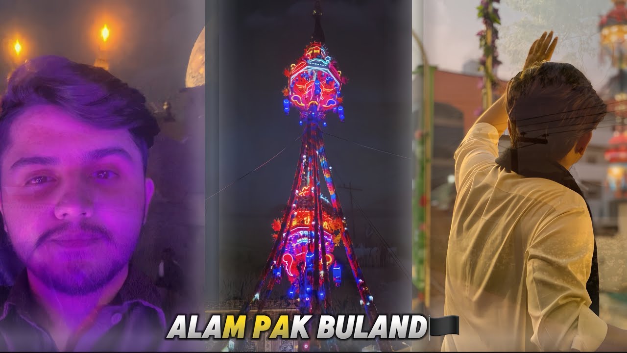 ALAM PAK BULAND AT GADHAM GAH MOLA ALI A.S 🤍🏴 || Barish Ka Manzar ⛈️ ...