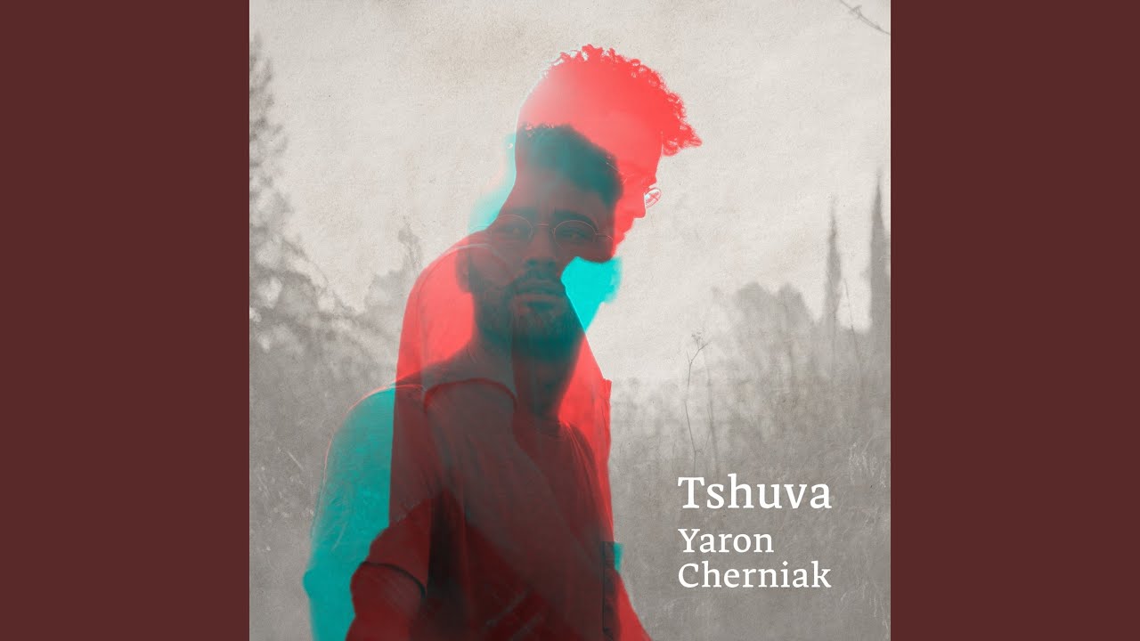 Tshuva - YouTube