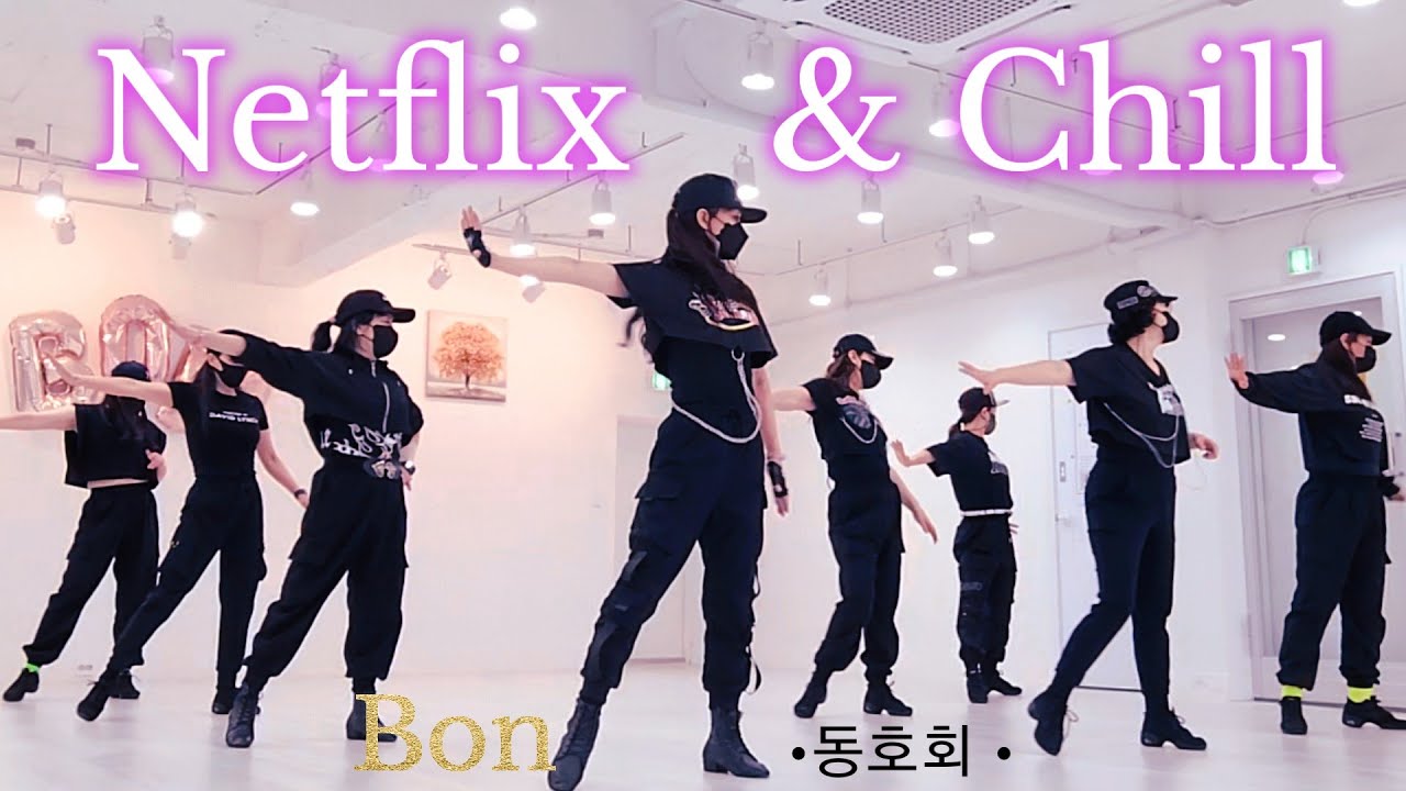 Netflix & Chill - Line Dance (Demo) Intermediate - YouTube