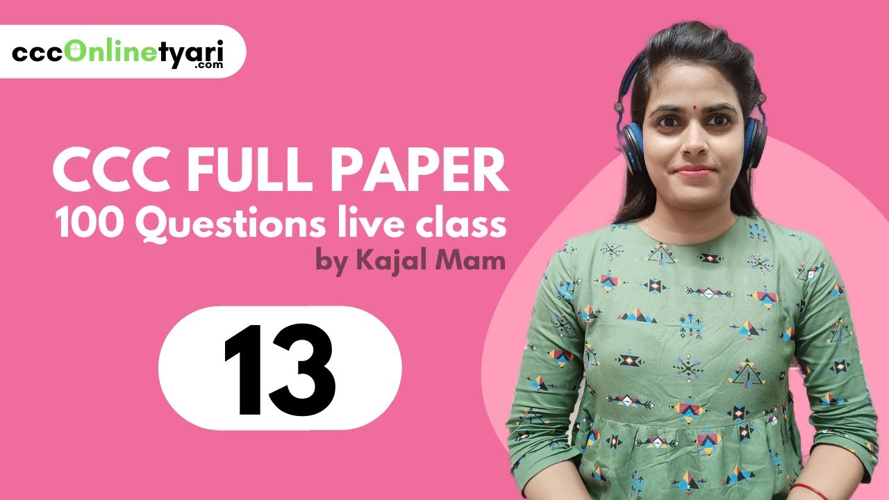 CCC Paper 13} Ccc Exam Ka Model Paper | 100 Questions | CCC Online ...